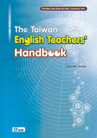 師德網路商城-The Taiwan English Teachers’ Handbook